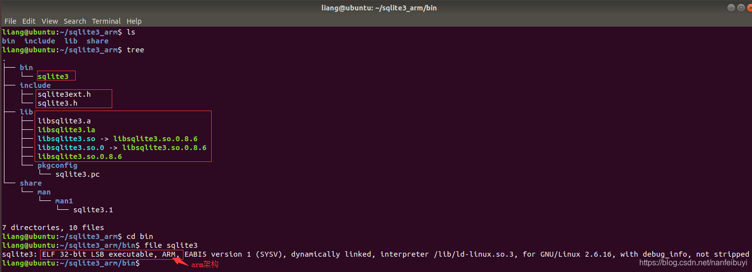 嵌入式 Sqlite3数据库的编译、移植sqlite Aaech平台编译 Csdn博客 4052