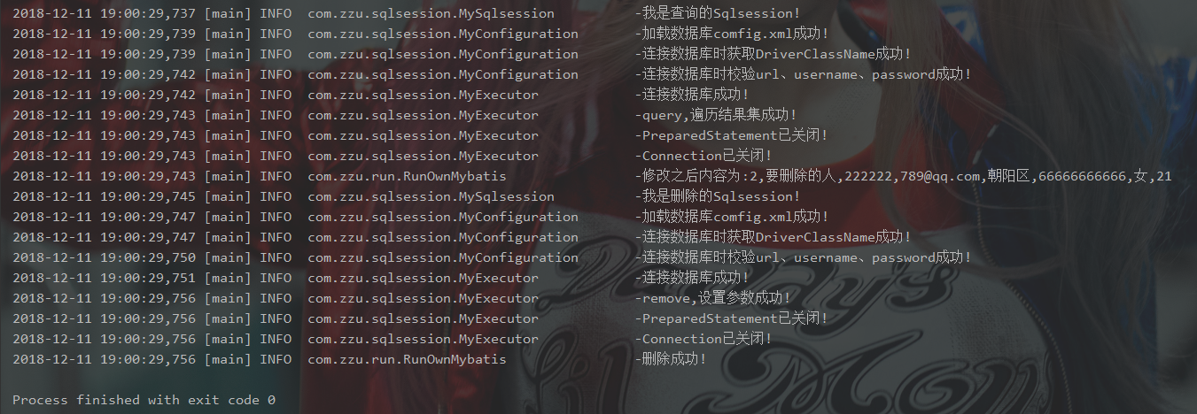 自己手动仿写MyBatis框架完整版_模仿mybatis-CSDN博客