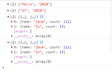 js中对象和数组的浅拷贝和深拷贝，改变新数据，不影响原数据。_前端浅拷贝方法改变新数组,导致原数组值改变-CSDN博客