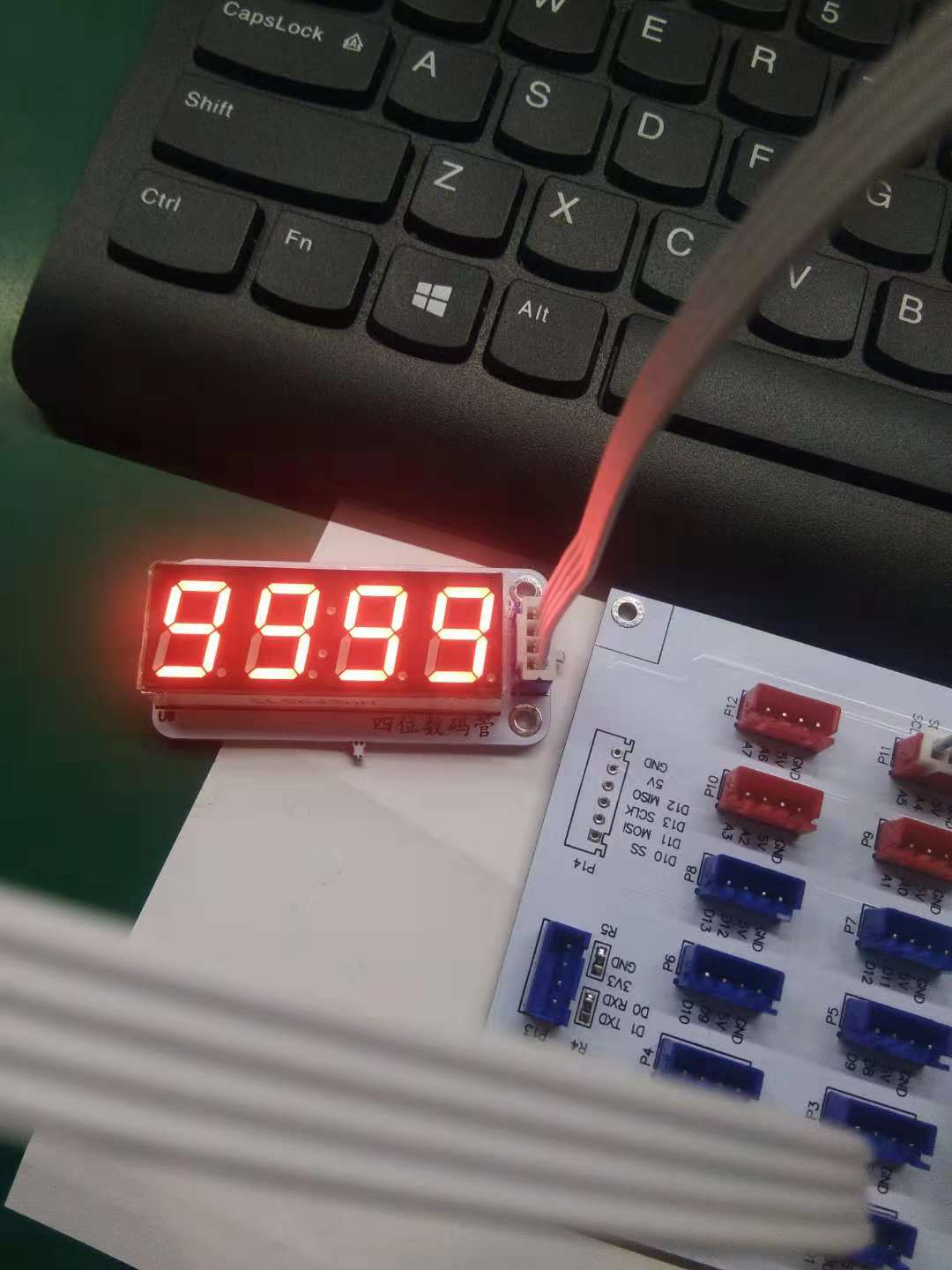 Arduino入门小程序大合集（跑马灯，控制温湿度，定时器，控制数码管等）arduino作品csdn Csdn博客