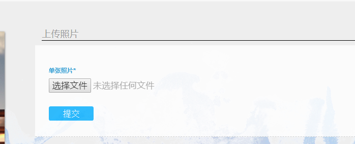 Servlet上传图片 Csdn博客