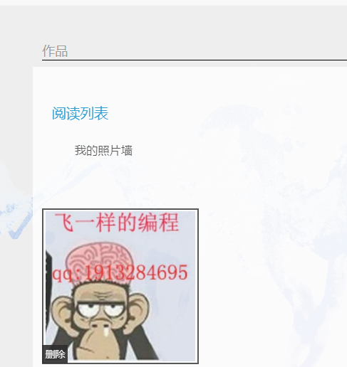 Servlet上传图片 Csdn博客 