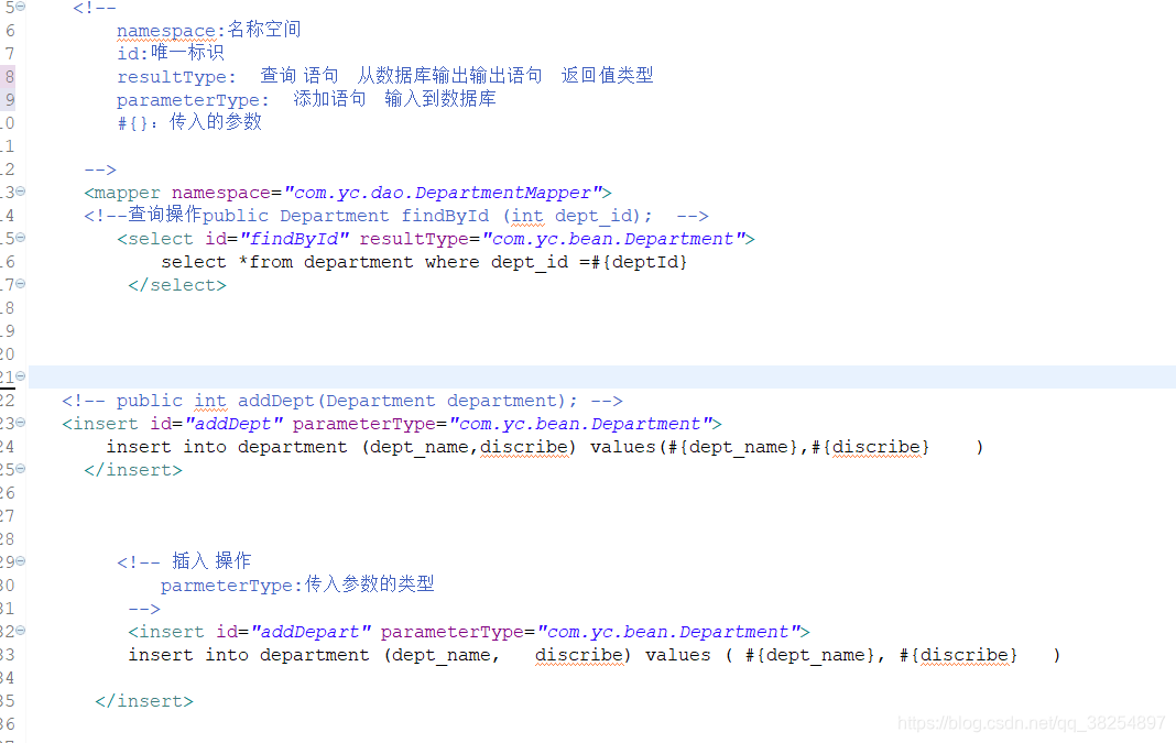 关于 Resulttype 与 Parametertype 的基本使用的区别paramtype和resulttype Csdn博客 5355
