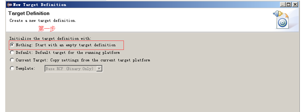 Teamcenter插件开发eclipse环境搭建_teamcenter插件开发之如何添加额外依赖-CSDN博客