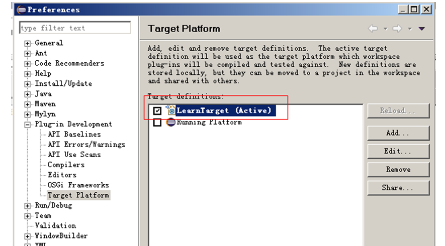 Teamcenter插件开发eclipse环境搭建_三个和尚_的博客-CSDN博客