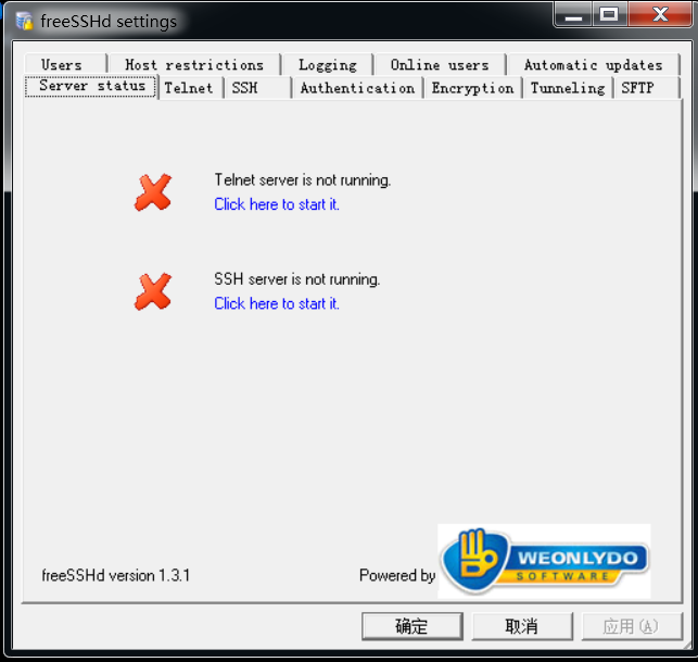 在Windows下配置 FreeSSHd 的方法_freesshd官网没有了-CSDN博客