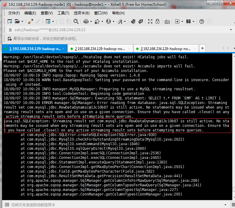 Sqoop 导入数据报错：no Columns To Generate For Classwritersqoop No Columns To Generate For Classwriter
