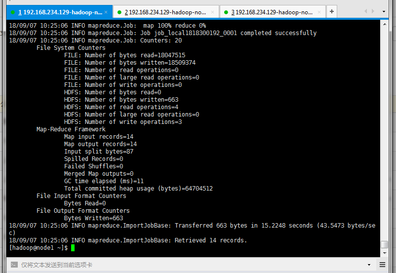 Sqoop 导入数据报错：No columns to generate for ClassWriter_sqoop no columns to generate for classwriter ...