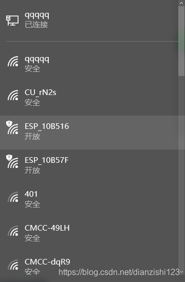 Esp8266 Lua开发学习之路 十四 通过网页配置联网lua 无网络wifi连接 Csdn博客