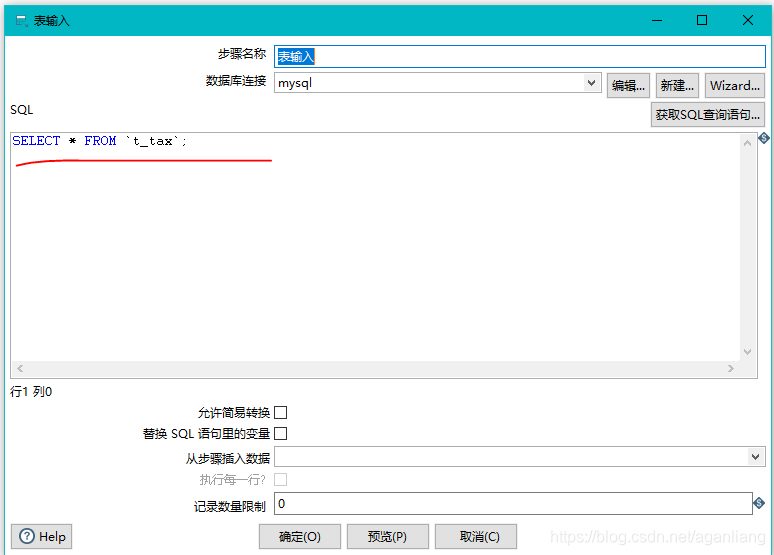 Kettle 通过job定时抽取数据 Kettle定时将oracle A表中数据抽取至 B表 Csdn博客