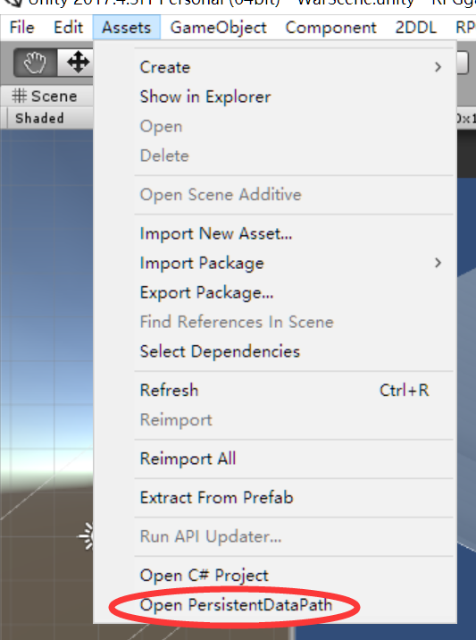 数据持久化的几种方式-CSDN博客