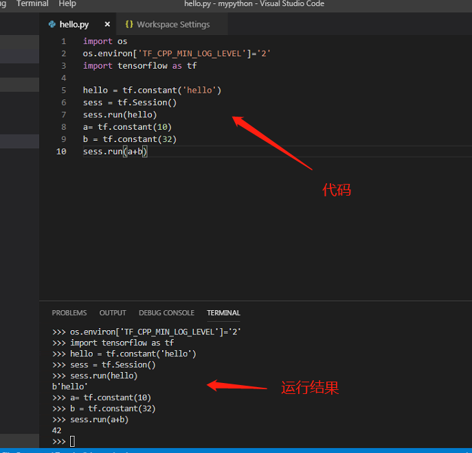 TensorFlow之Vscode调试_vscode 调试 tensorflow-CSDN博客