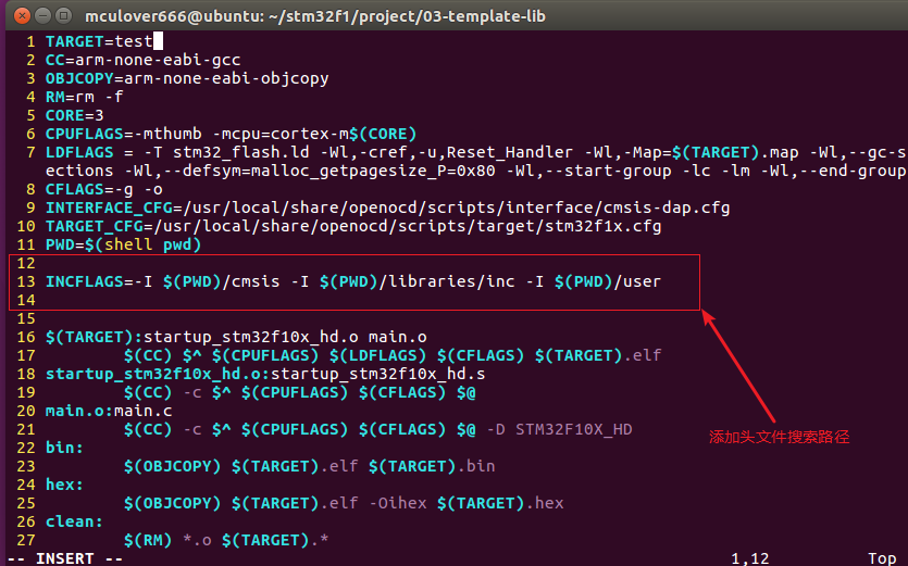 【STM32开发环境】Linux下开发stm32（四） | 固件库工程开发_Mculover666的博客（嵌入式）-CSDN博客