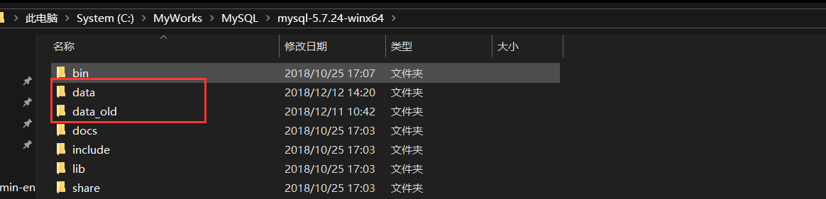 【mysql5.7】windows重装mysql后，将以前的数据库如何导入到新的数据库_mysql5.7重新安装 之前的data目录能复制过来用吗-CSDN博客