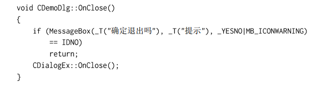 Mfc 入门介绍和实例操作mfc程序实例讲解 Csdn博客