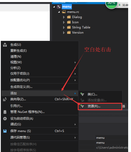 MFC 入门介绍和实例操作_mfc程序实例讲解-CSDN博客