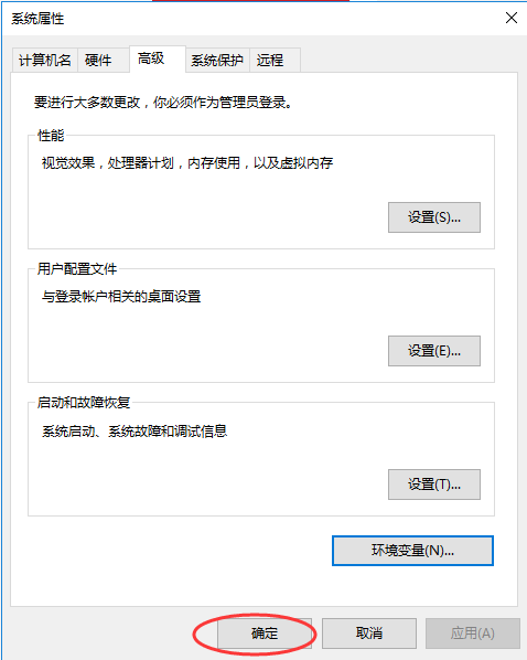 【Ant】win 10 / win 11： Ant 下载、安装和部署_ant下载-CSDN博客
