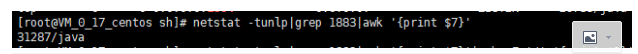 Linux——根据端口号杀掉进程linux 杀死端口号进程 Csdn博客