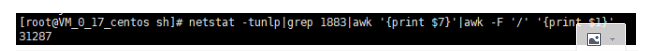 Linux——根据端口号杀掉进程linux 杀死端口号进程 Csdn博客