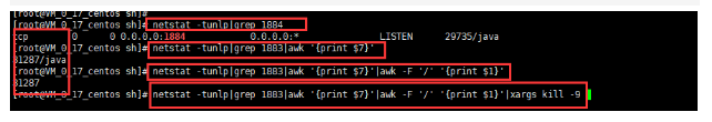 Linux——根据端口号杀掉进程linux 杀死端口号进程 Csdn博客