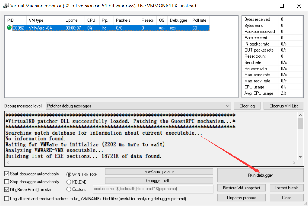 使用VirtualKD搭建双机调试环境-CSDN博客