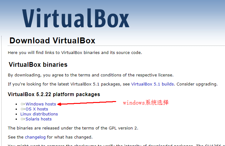 virtualbox安装步骤_virtualbox-5.2.22-126460-win.exe-CSDN博客