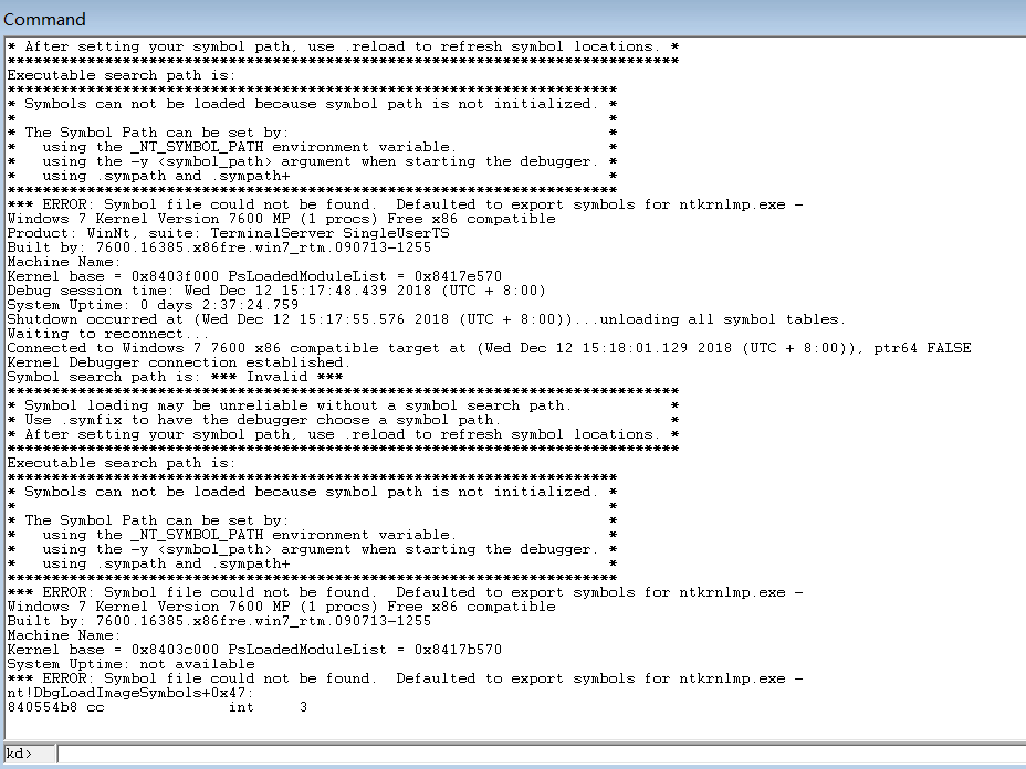使用VirtualKD搭建双机调试环境-CSDN博客