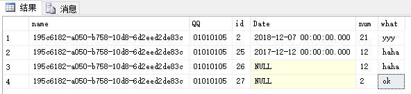 Oracle中decode函数介绍以及在sqlserver中的实现sqlserver Decode Csdn博客