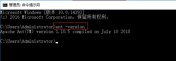【Ant】win 10 / win 11： Ant 下载、安装和部署_ant下载-CSDN博客