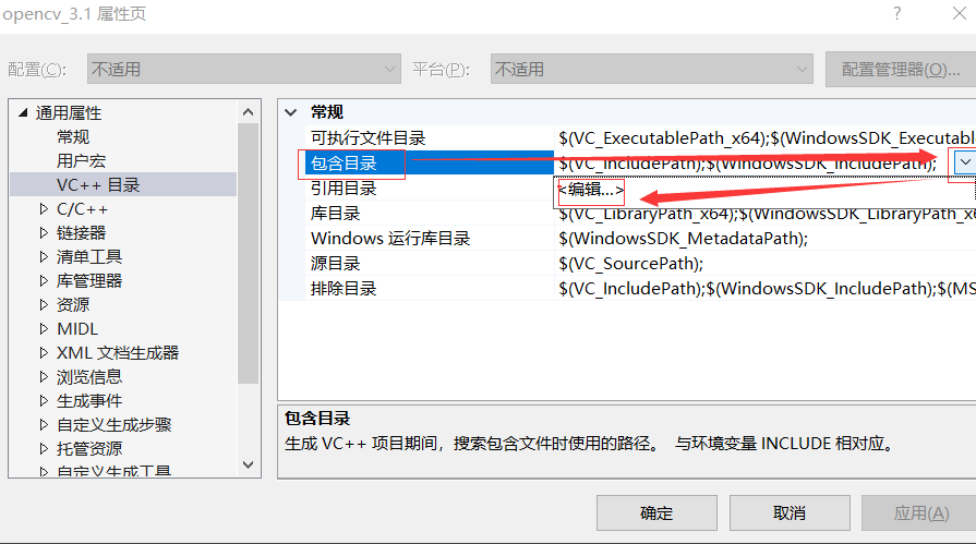 opencv3.1.0 +vs2013配置(Win10 64位）_c opencv3.1.0-CSDN博客
