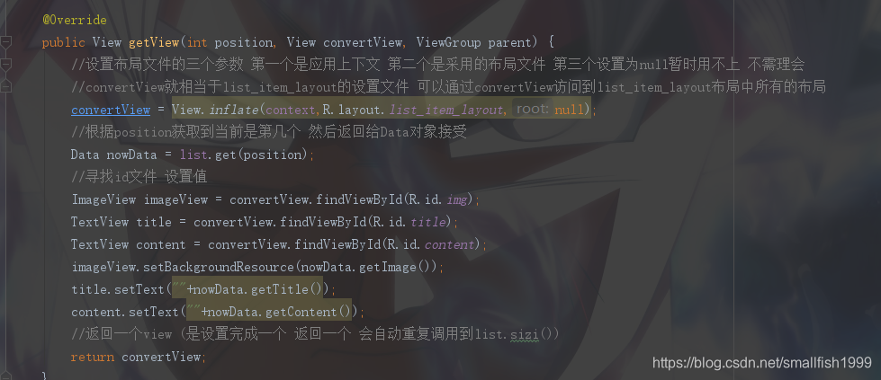 Android 最简单的自定义适配器baseadapterlistview安卓适配器怎么写 Csdn博客