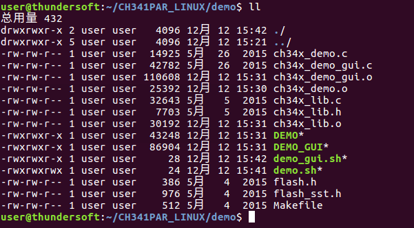 Linux_USB2I2C驱动安装(以CH341驱动安装为例)_麒麟操作系统 ch341驱动-CSDN博客