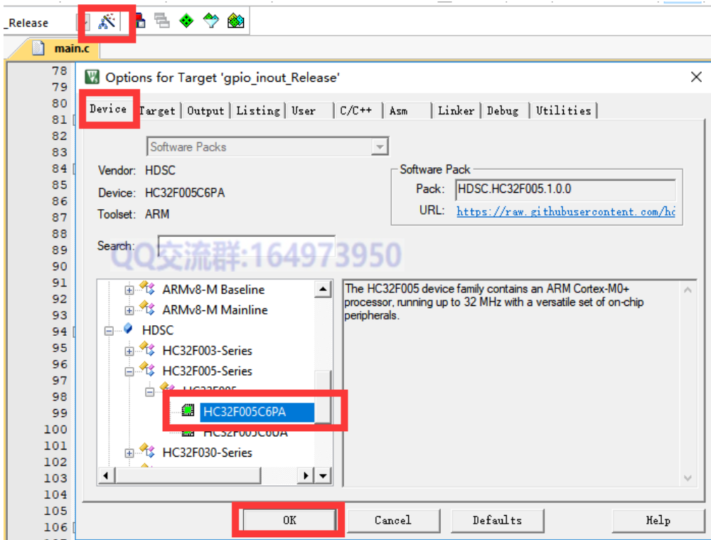 华大单片机HC32F005C6PA环境搭建_hc32f005的仿真器-CSDN博客