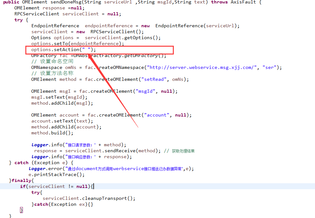 使用axi2框架调用webservice时:The given SOAPAction urn:anonOutInOp does not match an operation.-CSDN博客