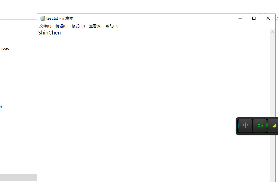 Windows 定时执行shell脚本 Csdn博客 