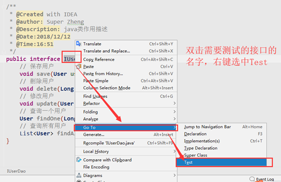 在intelliJ IDEA中搭建mybatis的过程详解-mybatis学习笔记01_idea关闭sqlsession-CSDN博客