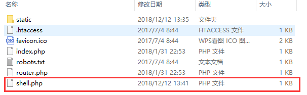 ThinkPHP 5.x 远程命令执行漏洞复现（GetShell）_b6-2018-121101 thinkphp5 getshell漏洞-CSDN博客