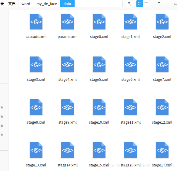 Linux下用opencv制作自己的人脸识别xml文件制作opencv识别的xml文件 Csdn博客