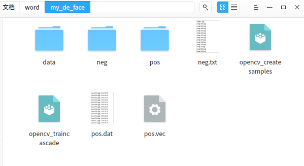 Linux下用OpenCV制作自己的人脸识别xml文件_制作opencv识别的xml文件-CSDN博客