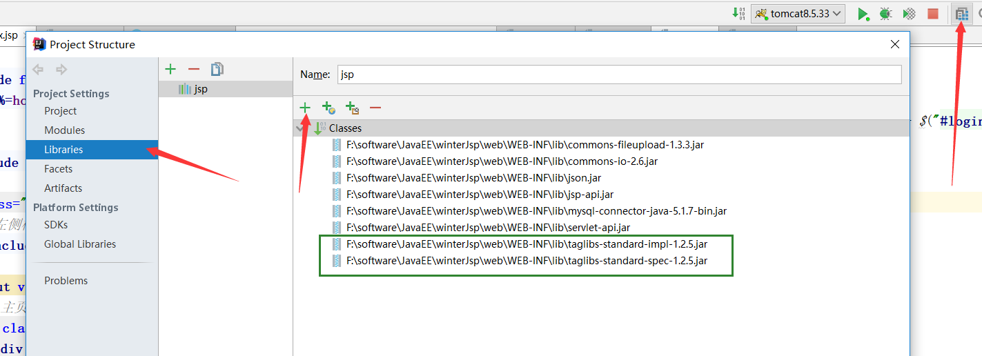 Jsp项目使用jstl（c标签）及jstljar和standardjar Csdn博客 