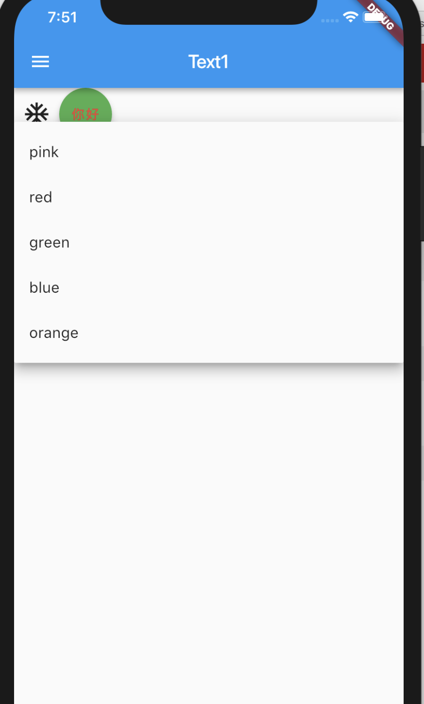 Flutter Iconbutton Floatingactionbutton Dropdownbutton Rawmaterialbuttonflutter Dropdownbutton没