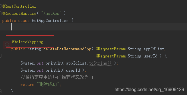 Springboot的文件上传接口,使用postman测试一直报required Request Part File Is Not