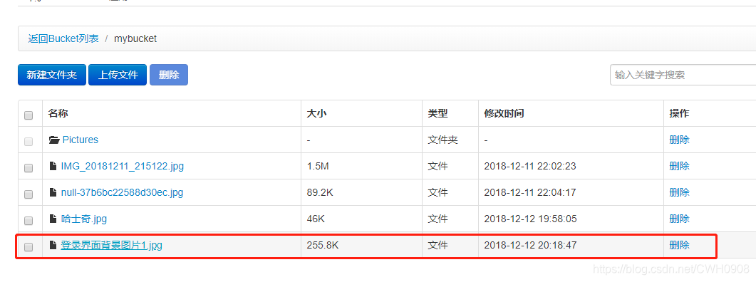 Ajax(使用 Jquery,php)异步上传图片(二进制流)存储到新浪云平台storage友人cwh的博客 Csdn博客jquery上传图片流