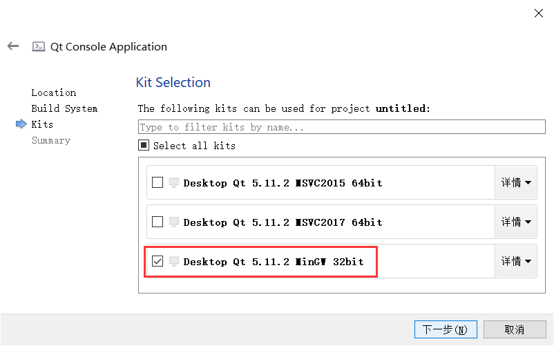 Qt5.11 利用QWebChannel实现C++与JS的交互_qtwebapp js c++交互-CSDN博客