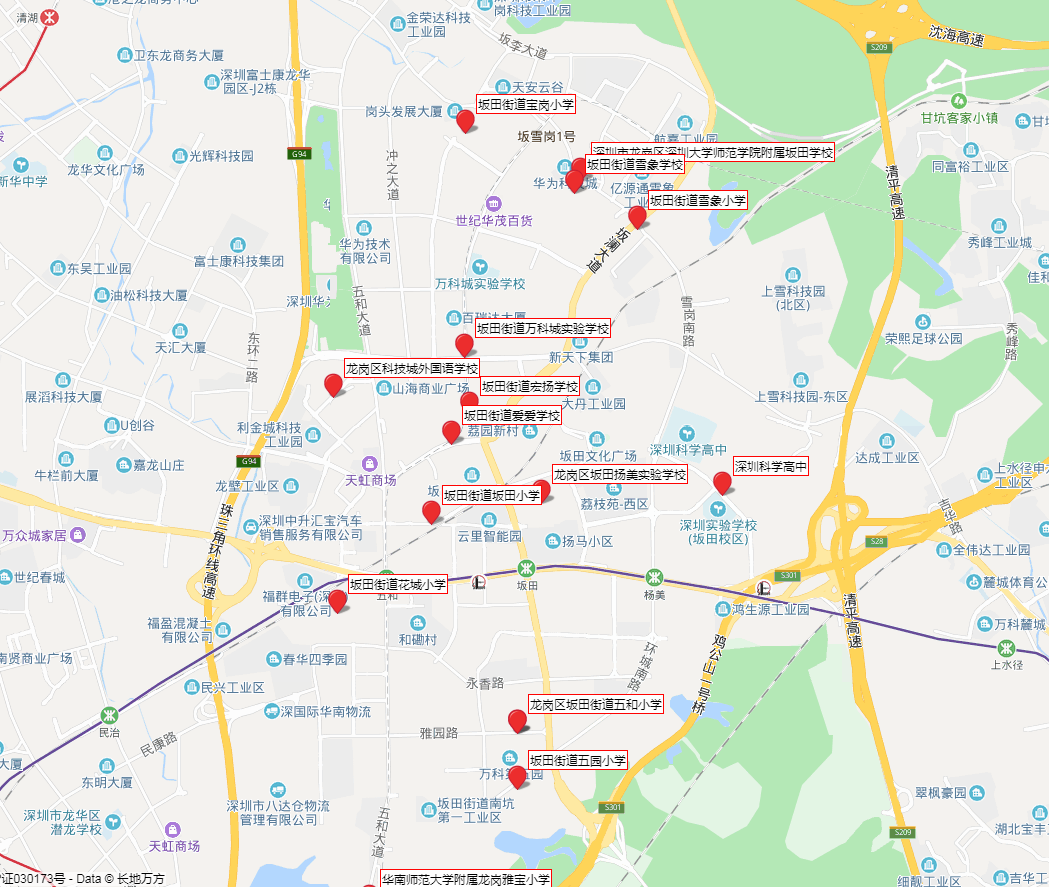 Pythonjavascriptbaidumapapi实现地图批量标注地点python如何执行js代码给excel标注 Csdn博客