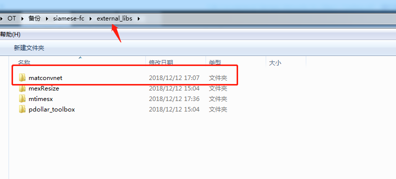 windows7 + vs2015 + matlab2018b + cuda9.2 配置SiameseFC 目标跟踪网络_2015b 和2018b模型互通吗-CSDN博客
