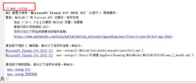 windows7 + vs2015 + matlab2018b + cuda9.2 配置SiameseFC 目标跟踪网络_2015b 和2018b模型互通吗-CSDN博客
