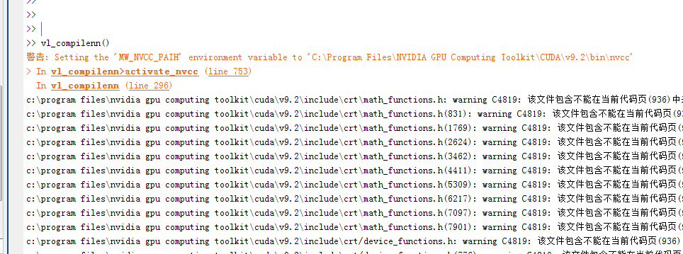 windows7 + vs2015 + matlab2018b + cuda9.2 配置SiameseFC 目标跟踪网络_2015b 和2018b模型互通吗-CSDN博客