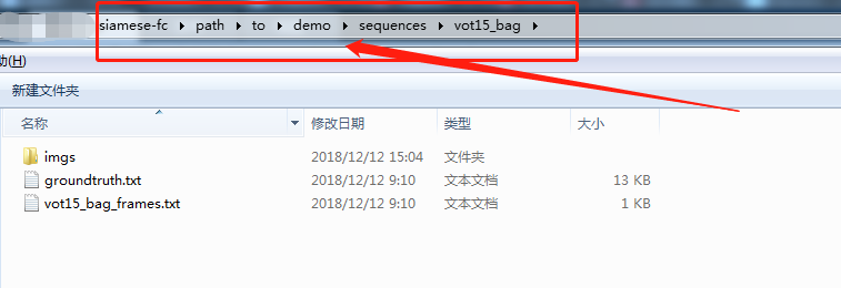 windows7 + vs2015 + matlab2018b + cuda9.2 配置SiameseFC 目标跟踪网络_2015b 和2018b模型互通吗-CSDN博客