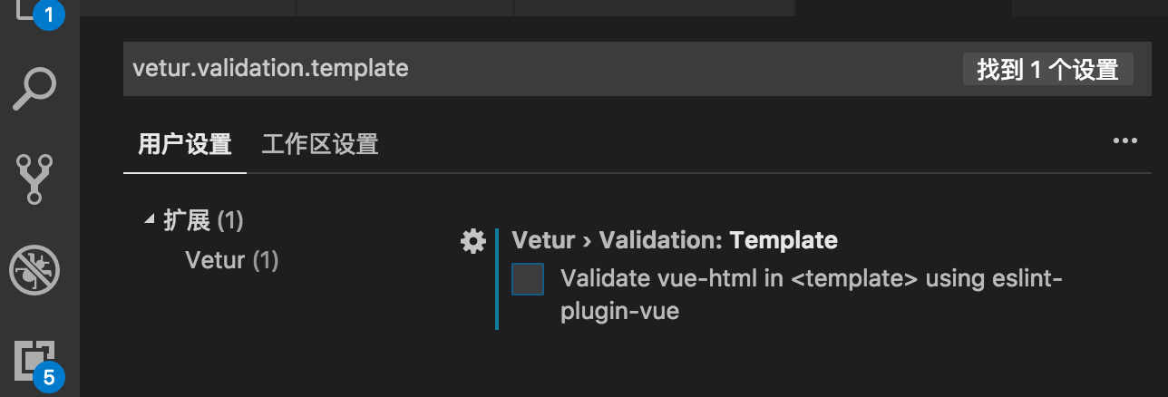 5.vue开发中v-for在Eslint的规则检查下出现：Expected 'v-bind:key' directives to use the viriables错误_expected 'v ...
